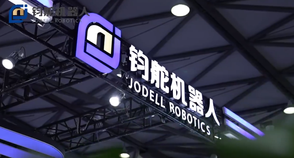 钧舵机器人Jodell Robotics